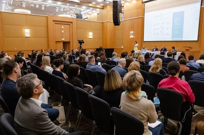 На форуме PharmPRO-2025 обсудят рентабельность, доверие и новые инструменты » Фармвестник