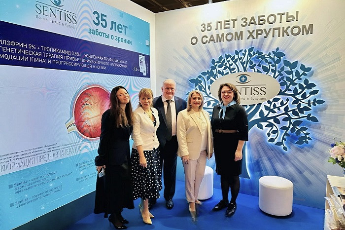 Компания Sentiss представила современные офтальмологические решения на ...